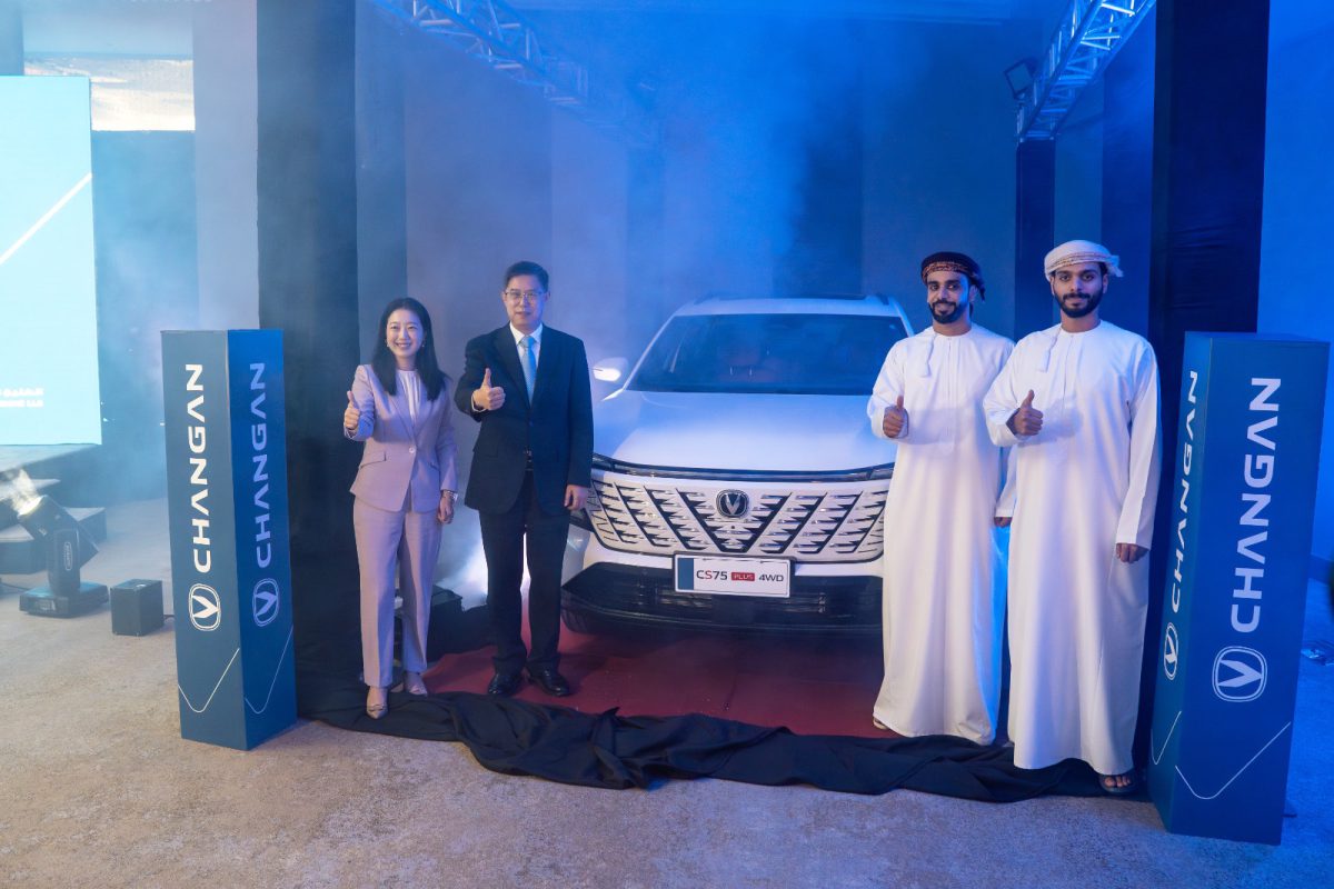 Changan Launches the All New CHANGAN CS75PLUS 4WD in Oman, Expanding ...